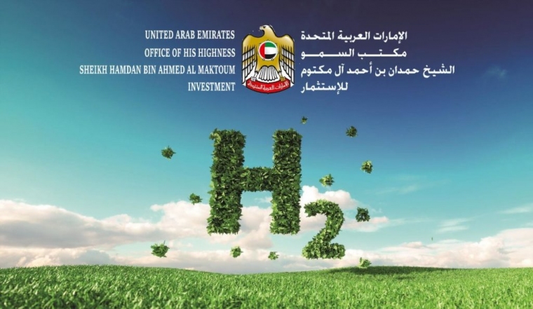 Energyn.ai discusses the future of energy (Hydrogen) at the Private ...